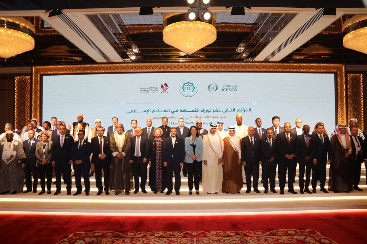 Parliament Calls for Building on Moroccan Experience to Promote ...