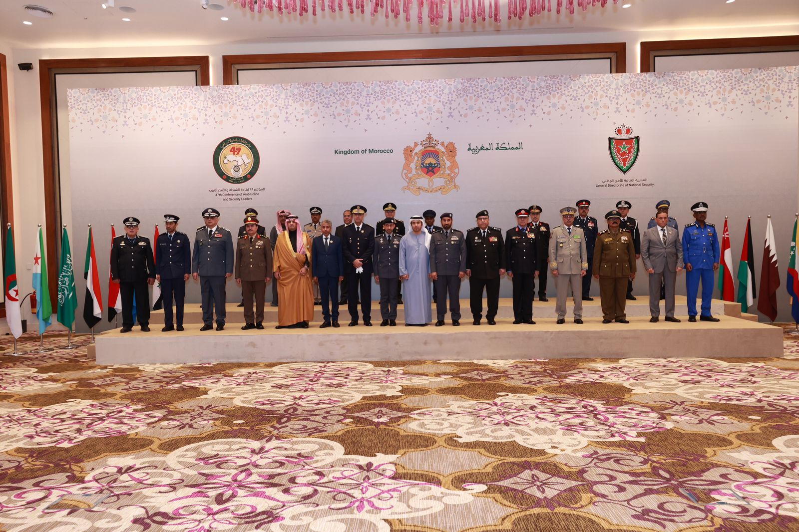 47th Arab Police & Security Leaders Conference Kicks Off in Tangier ...